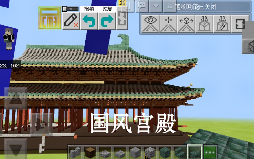 [我的世界] :新手向超简单的国风宫殿