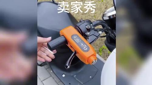 打假网红电动车锁!真能防盗还是智商税?实测结果令人震惊