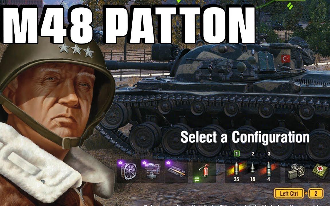 坦克世界--M48A5--巴顿附体_WOT_教学