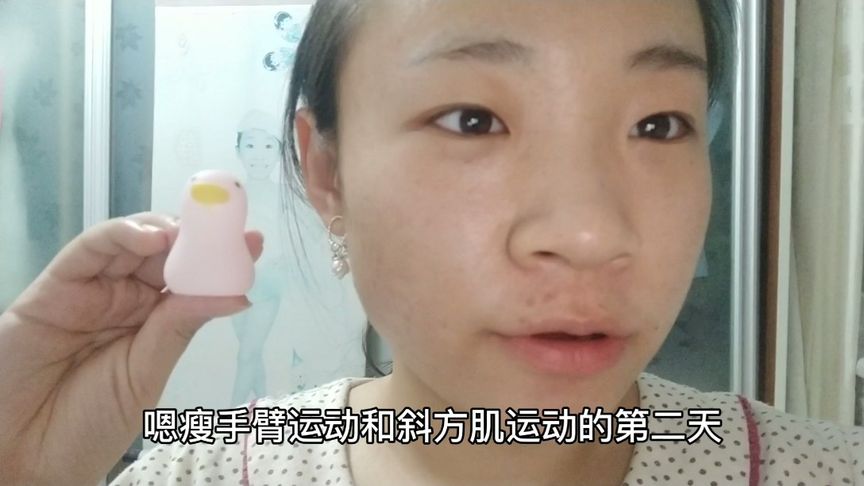 大吃大喝过后跟我一起来记录运动打卡的一天吧~动起来!