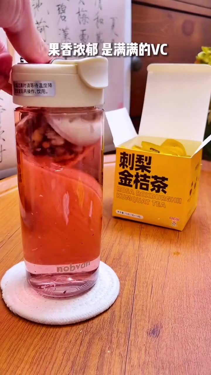 金桔雪梨水,酸甜清润,好处多多,大人小孩都喜欢
