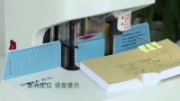 西玛自动电动打孔机热熔铆管会计档案凭证装订机全自动小型热熔装订...