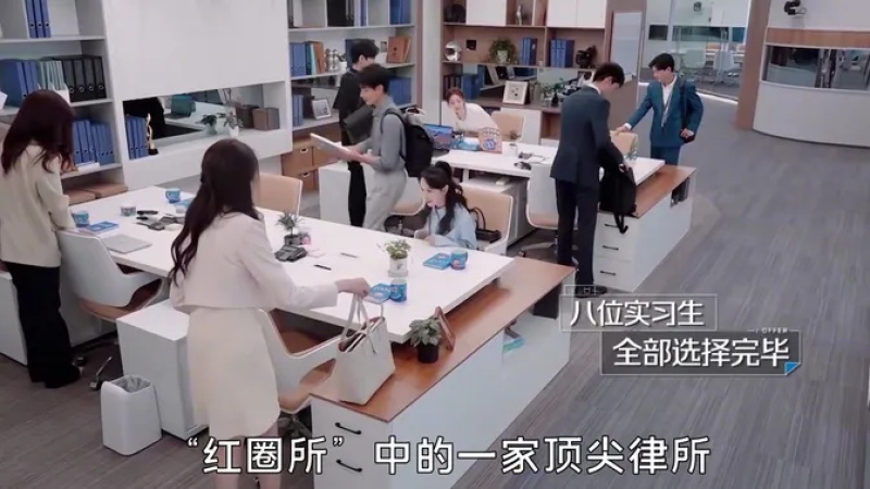 顶级律所要求有多严格在律所提交报告,不能用回车键来换行