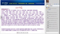 汽车数据流分析方法