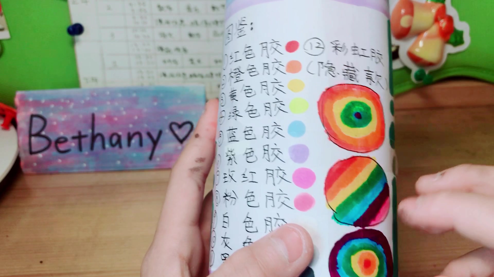 自制圆筒状泡沫胶盲盒