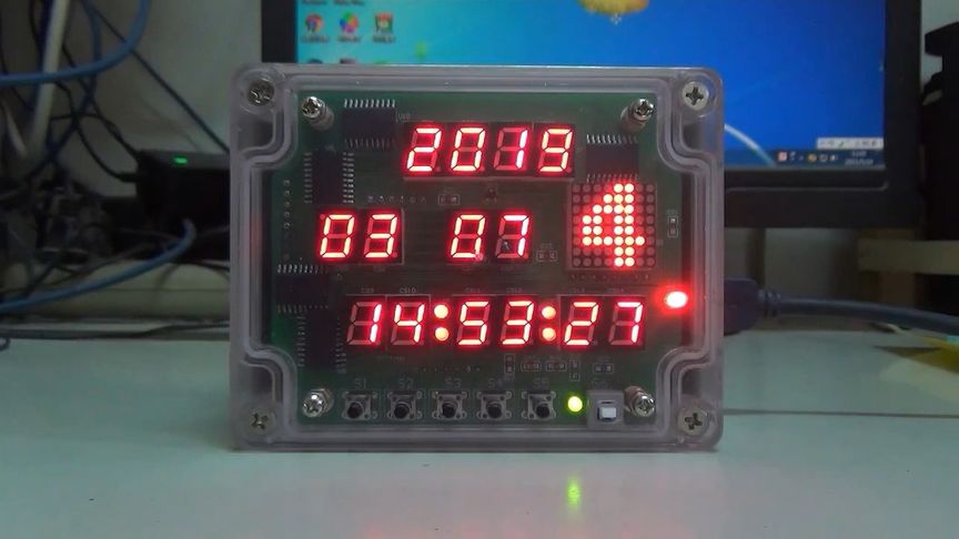 采用DS12C877时钟多功能14位数码管 LED点阵电子钟调整视频