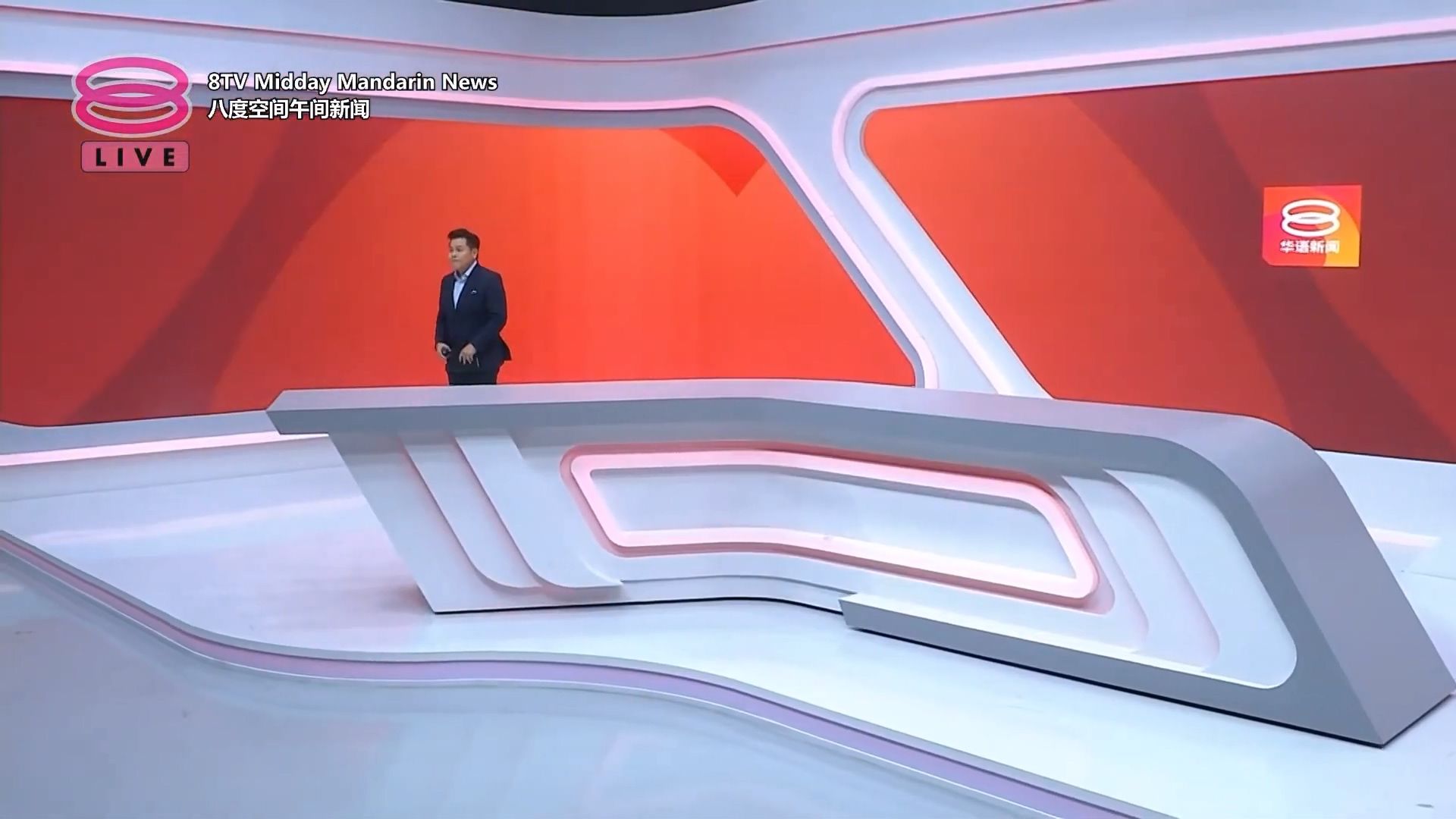 【8TV】马来西亚八度空间华语新闻改版大集合(2024/10/21)