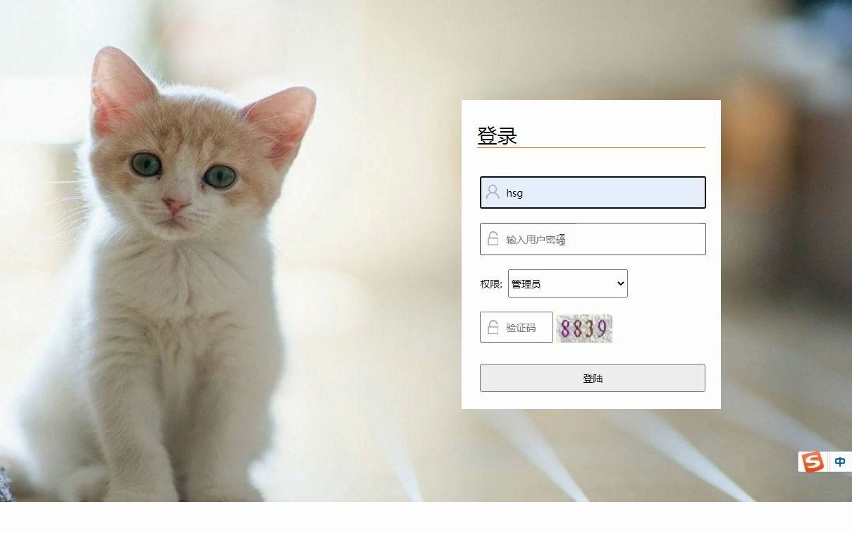 【风云毕设】基于Java的宠物医院线上挂号系统的设计与实现