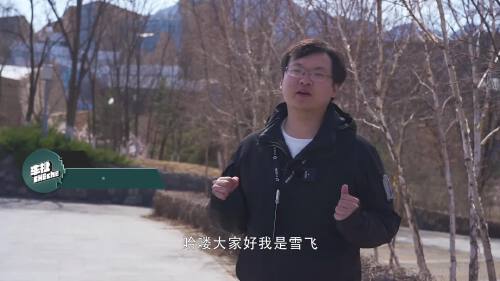 精致感不输乘用车 宜商宜家好帮手 试驾长城金刚炮 皮卡 长城炮 金刚炮