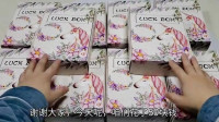 50元独角兽“手表盲盒抽奖”,开出几十只手表,运气最好的一次