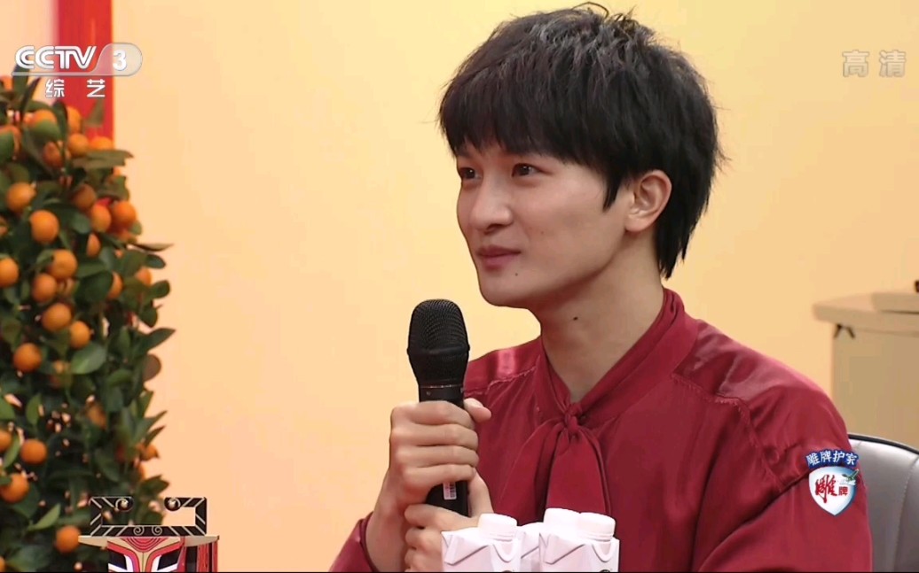 【周深】2021春晚倒计时 画牛还要写“哞”的啾星