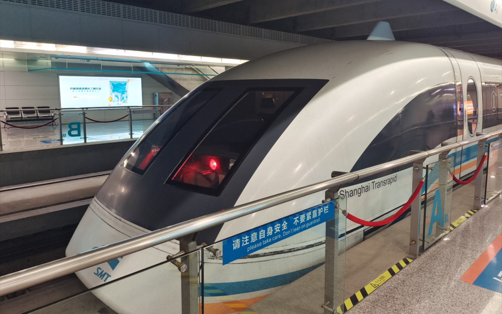 VLOG | 上海篇P4：磁悬浮列车初体验，票价造就冤种车迷？上海磁浮线乘车体验来啦