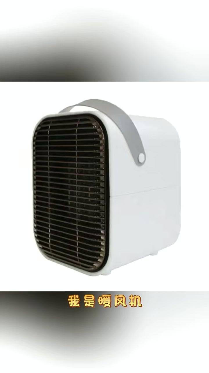 冬日"续命神奇"已上线!快来get这份取暖器安全使用小贴士。让你暖得...