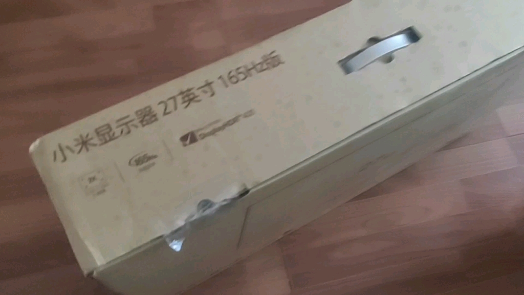 小米显示器27英寸165Hz版,无套路真实开箱!