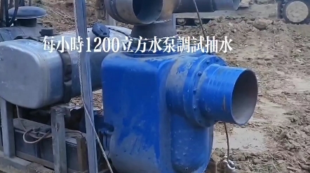 ...✘市政管道疏通下水道清淤检测✘管道局部点位修复✘光固化整体修复