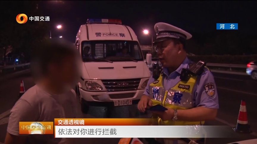 货车违反禁令指示标志,交警依法处罚,驾驶证直接被记了三分!
