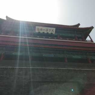 专业档案办公设备 