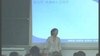 冲压模具设计与制造