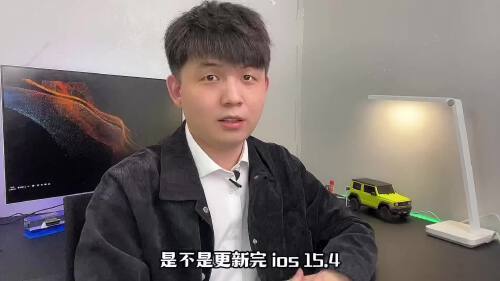 更新完ios154电池健康掉了?没事题不大!