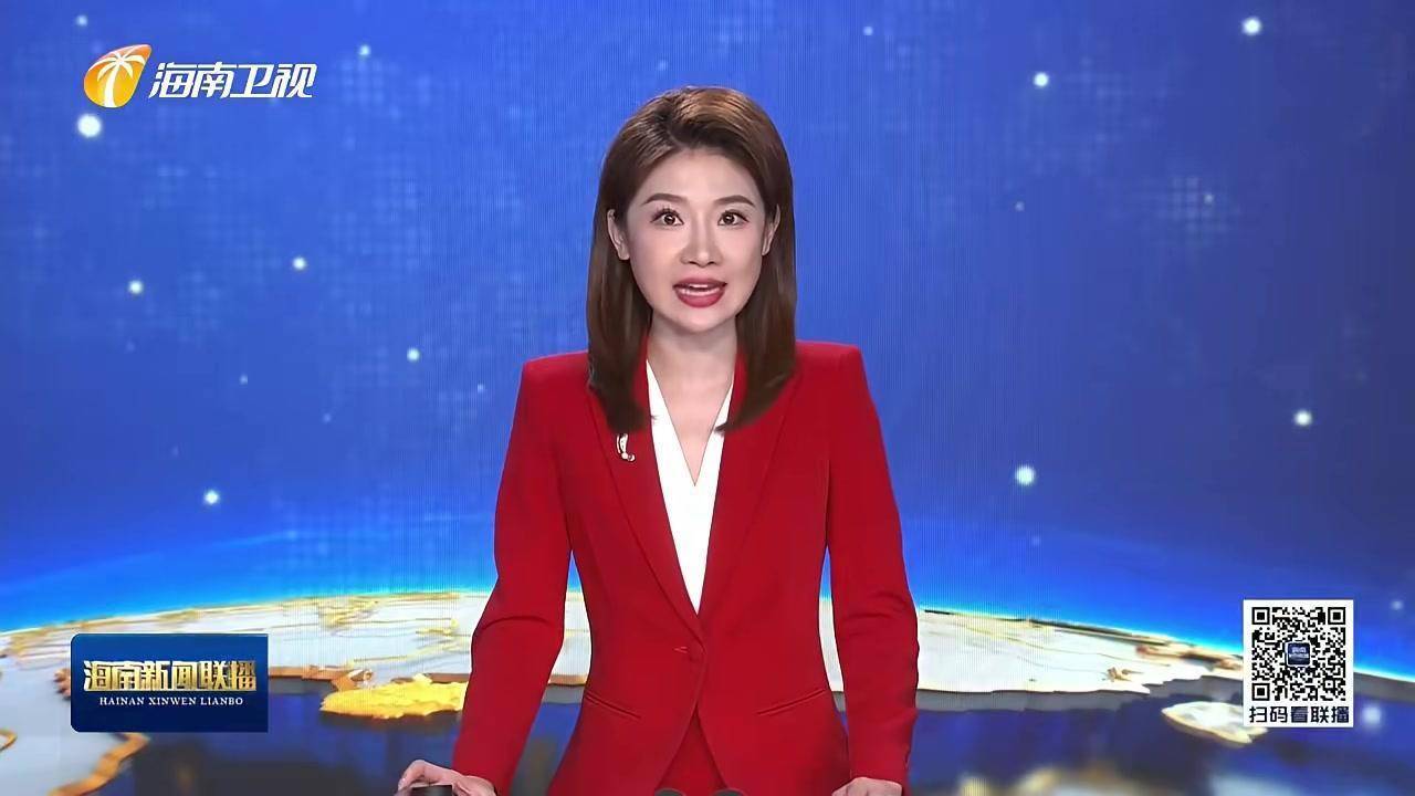 ...和7×24小时热运行启动刘小明主持李荣灿出席(来源:海南新闻联播)