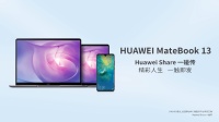 Huawei Share一碰传 功能介绍