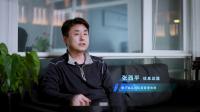 吉客云卡券解决方案宣传片 | 赋能卡券业务,助力门店实现营销数字化