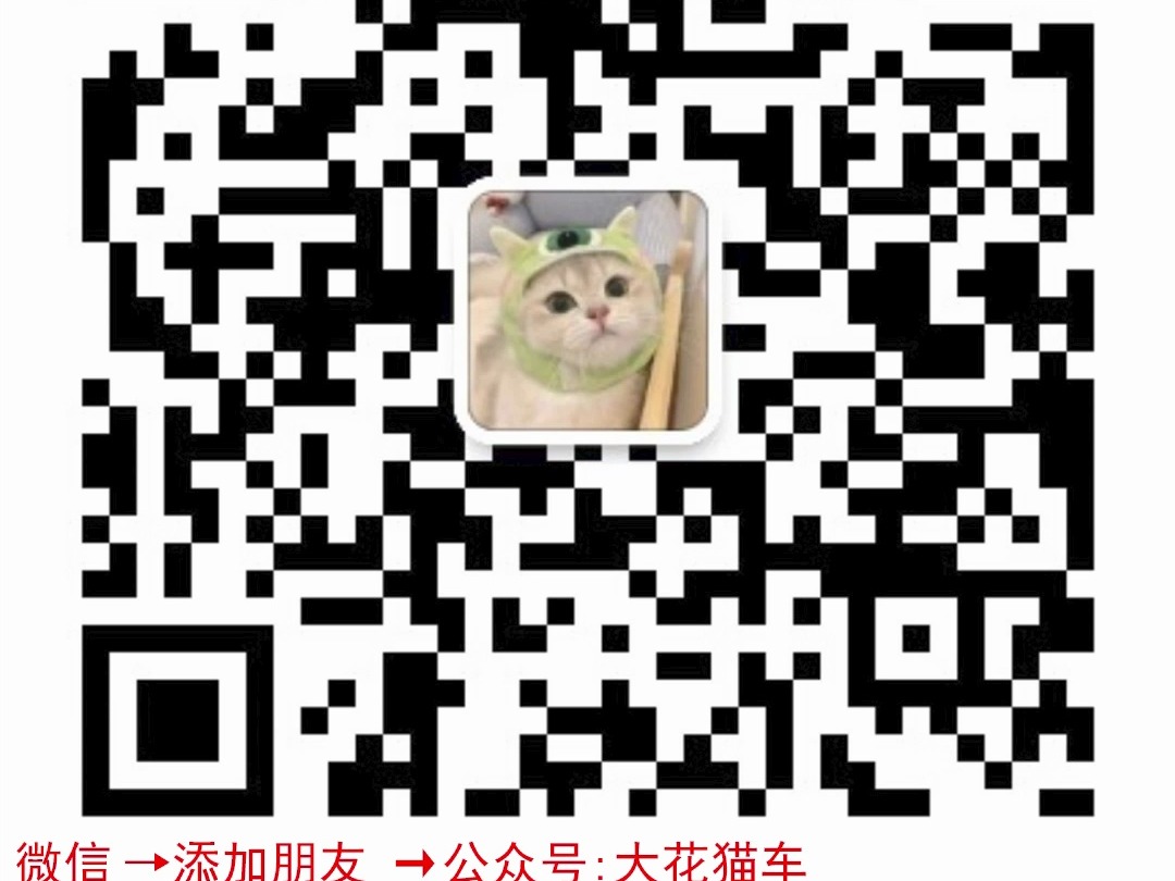 美团会员红包攻略给盘过来了美团翻倍红包纯白嫖每天都可以领