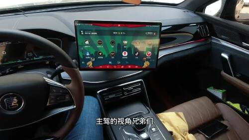 比亚迪唐dmi屏无损安装旋转神器