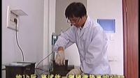 水泥混凝土拌和物凝结时间试验方法