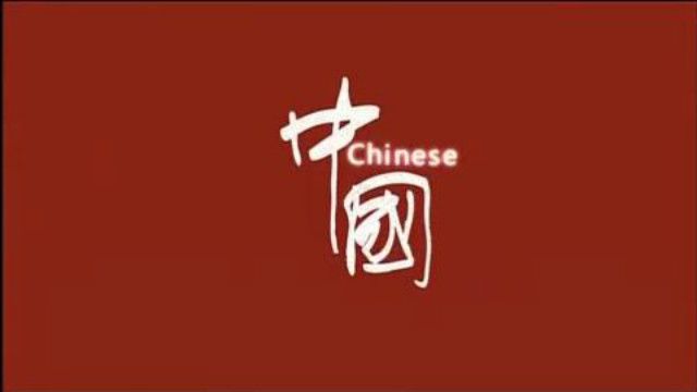 国家形象宣传片亮相纽约时代广场,看完感动的差点流泪!