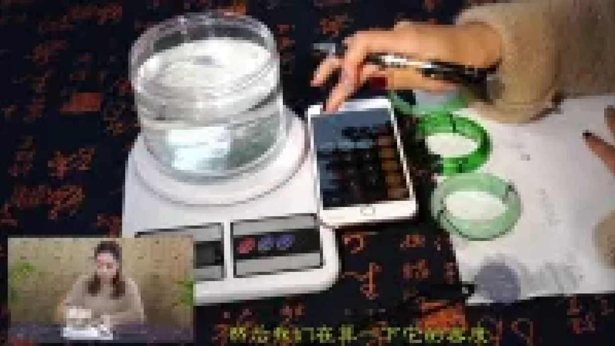 翠多多小玉教你测试翡翠真假,你学会了吗?