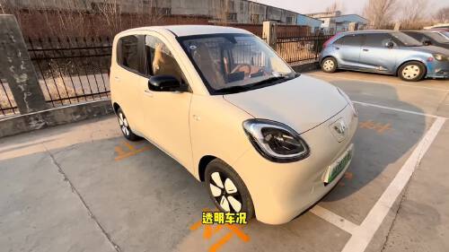 5年1月五菱宏光miniEV,5款四门版臻享款,车型介绍