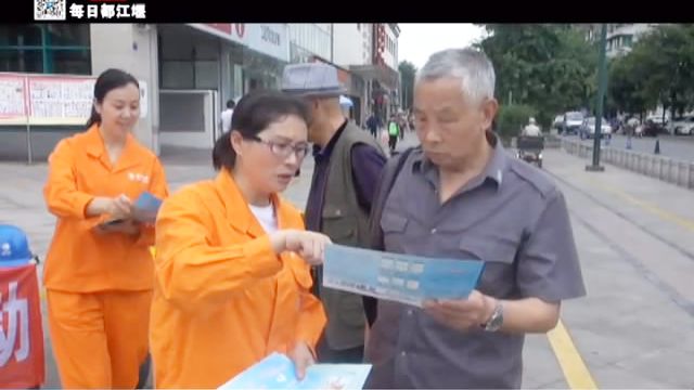 世界计量日,都江堰供电公司为市民“解密”智能电表