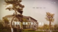 哈尔滨工程大学自动化学院2013迎新宣传片——这里就是哈工程!
