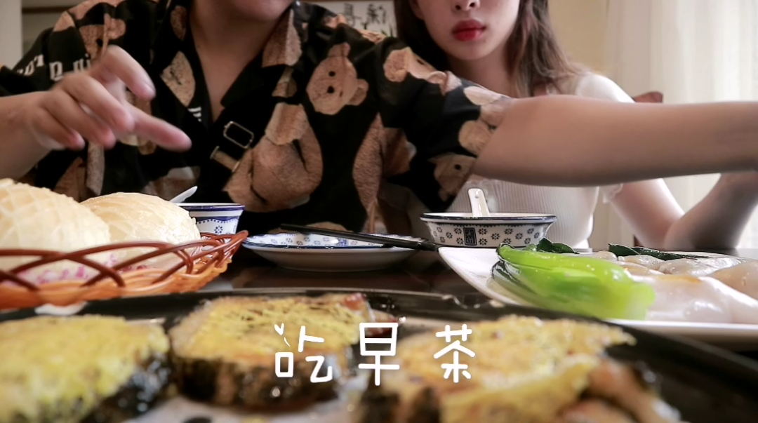 广西北海鼎盛茶楼的早茶太好吃啦[喜欢][