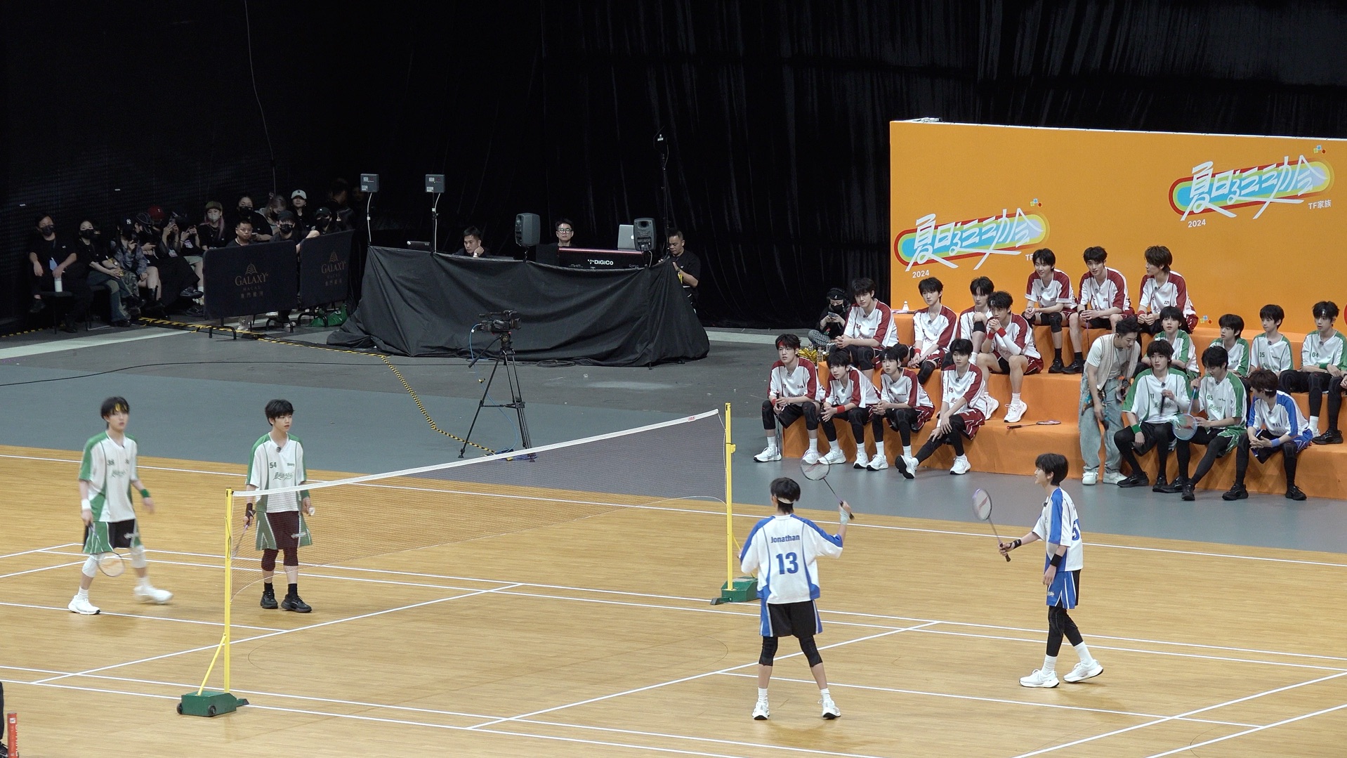 [4K] 2024TF家族运动会 小四四的羽毛球比赛 主张函瑞 陈奕恒 左奇函 ...