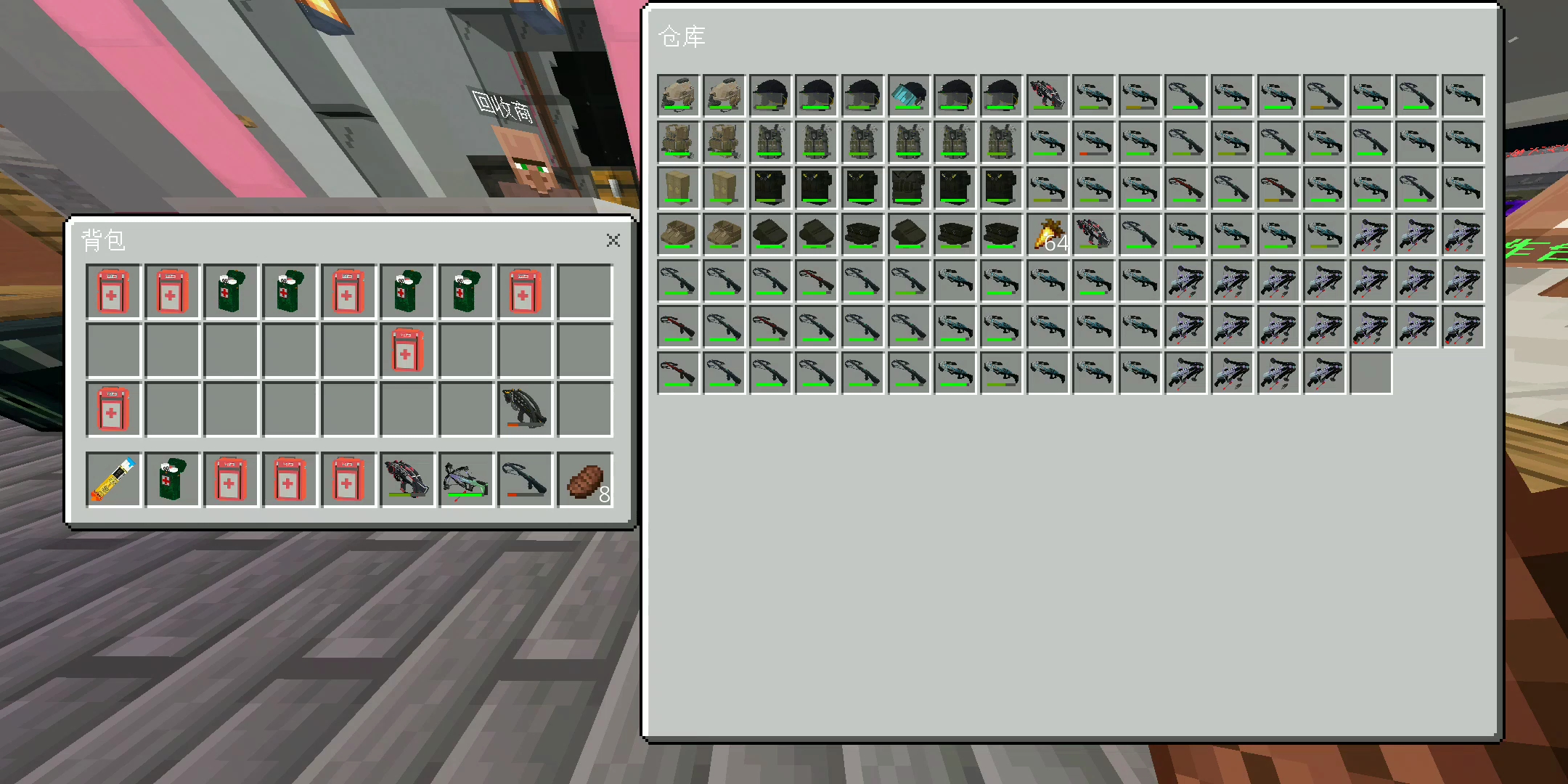 谁能有我狙多_哔哩哔哩bilibili_我的世界