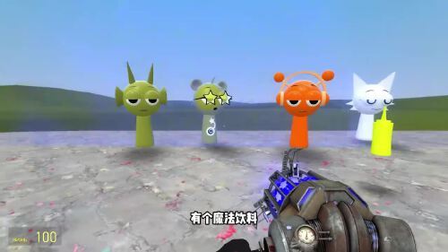 魔法饮料引爆节奏!盖瑞模组上演超神混音现场