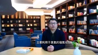 蓝必盛:化工废水处理技术之臭氧氧化