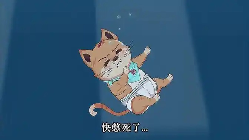 完成任务,你将获得改造版的喷火蛙天赋