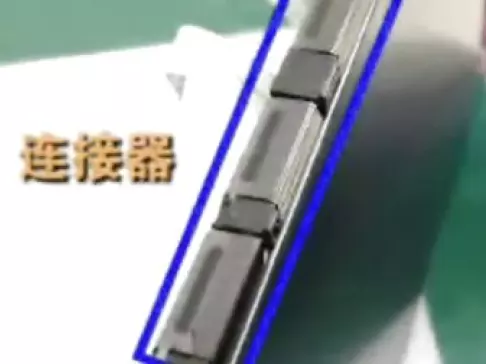 液晶显示器维修教程LCD内部大拆解(下