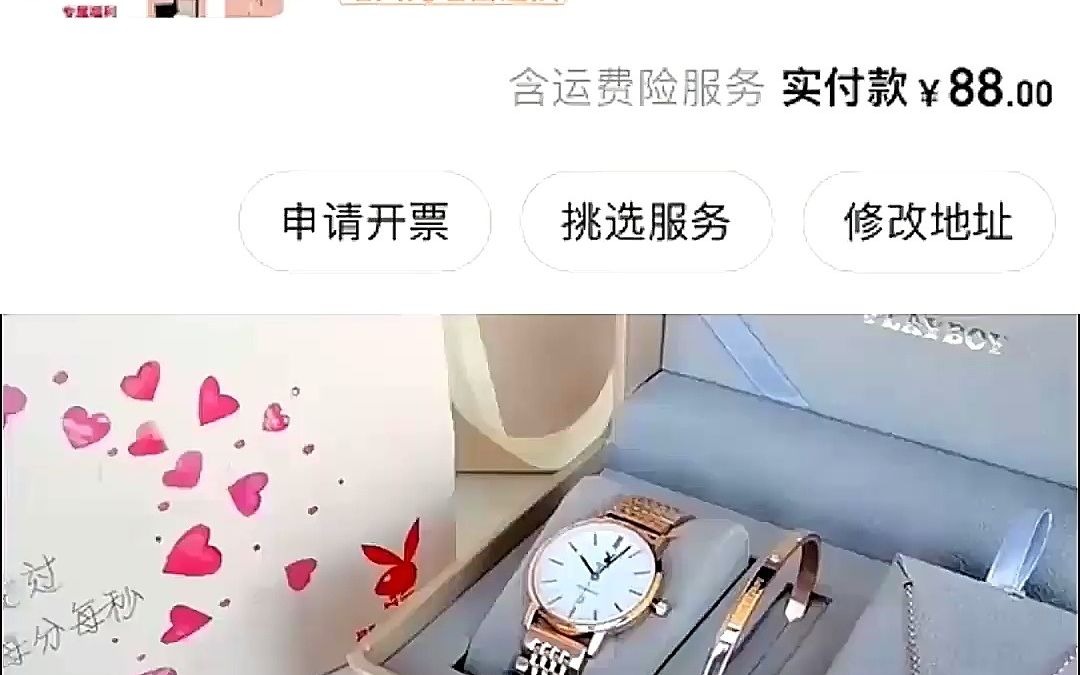 神车来了81元买到了DJI大疆Mini 3入门优选航拍机专业航拍高清智能...