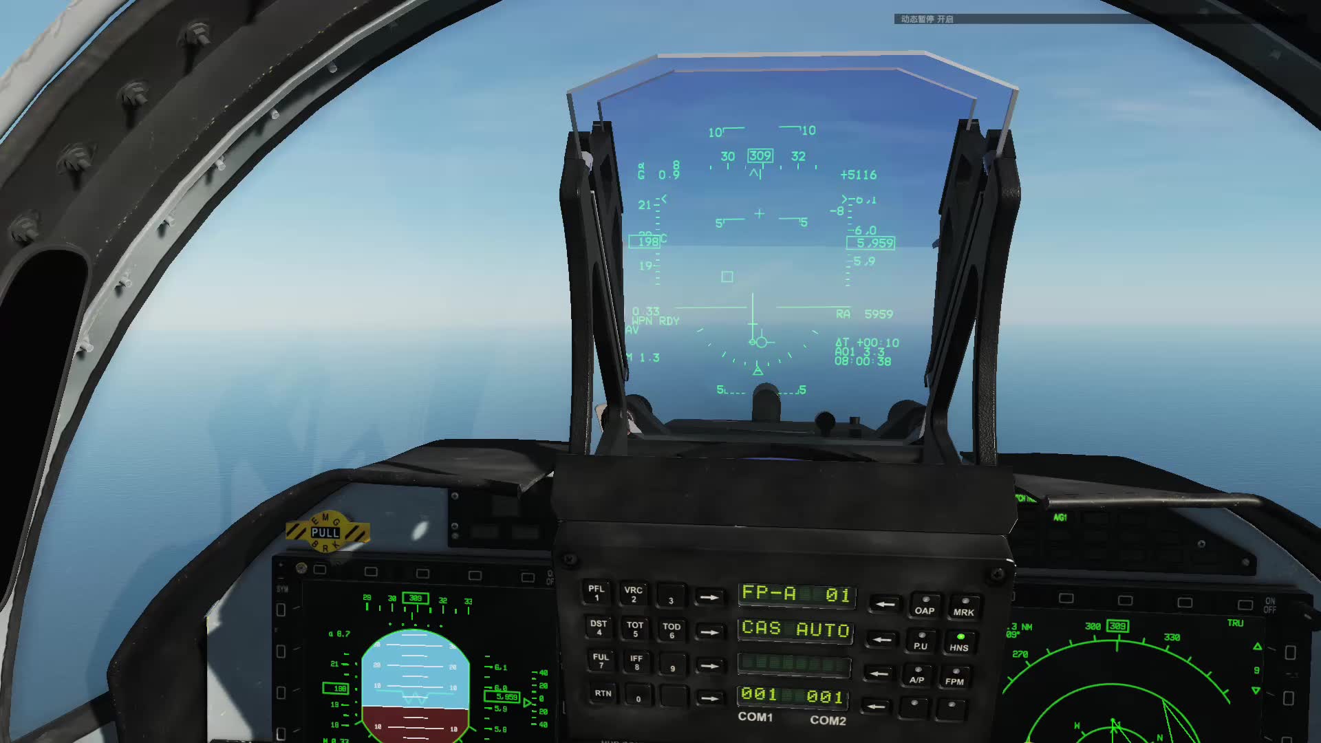 枭龙 JF-17 中文飞行教程 - 04: HUD标识 | DCS World