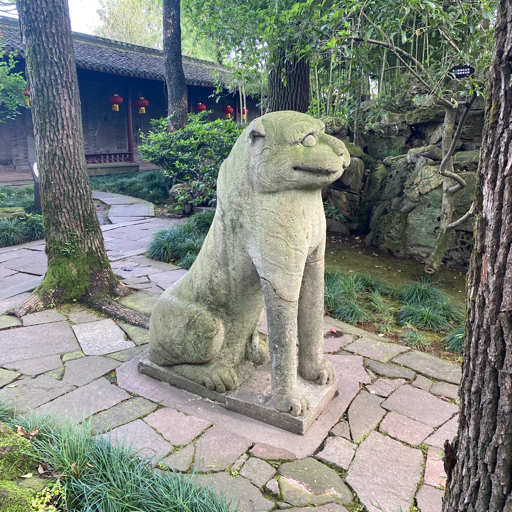 yanmingzi 
