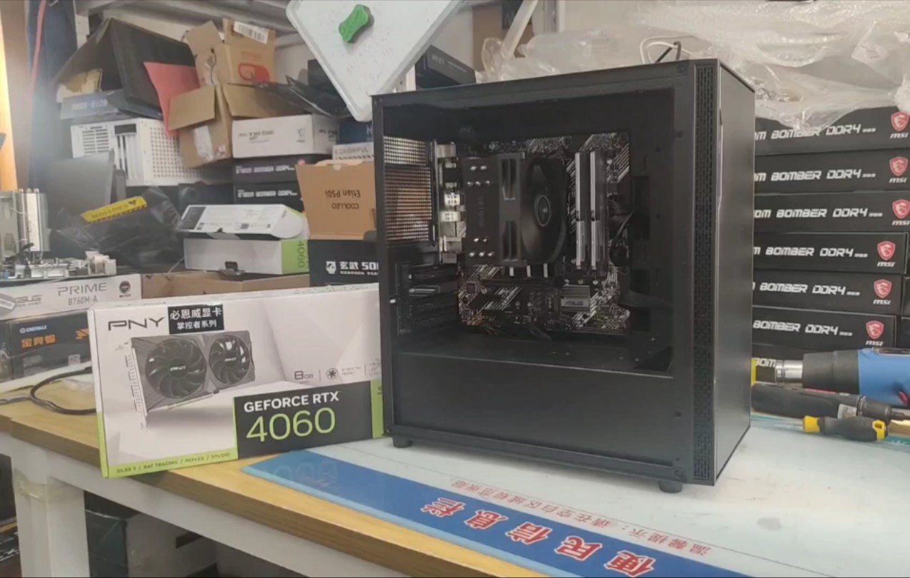 5700X3D+RTX4060 2K分辨率 玩游戏效果如何?测试CS2,DOTA2,无畏...