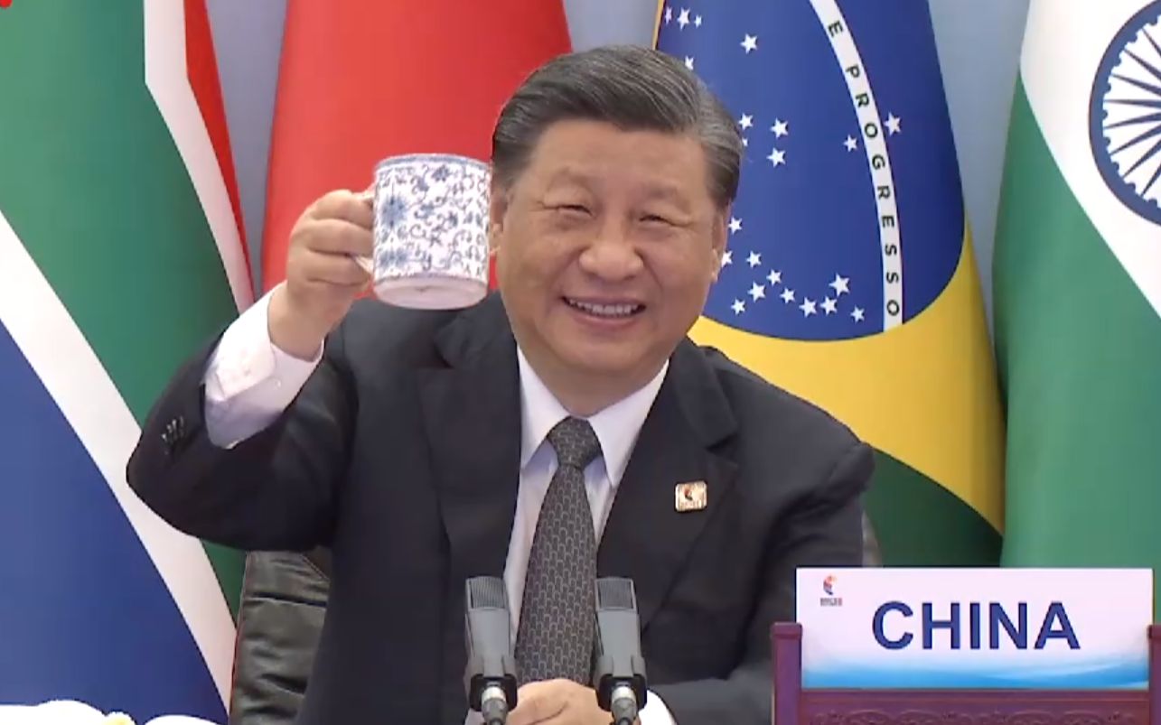 【独家视频】举杯!《金砖国家领导人第十四次会晤北京宣言》通过