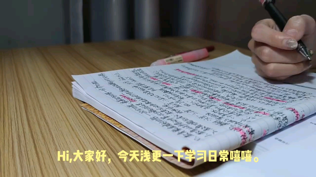 奋斗者正青春,奋斗的青春应该博览群书