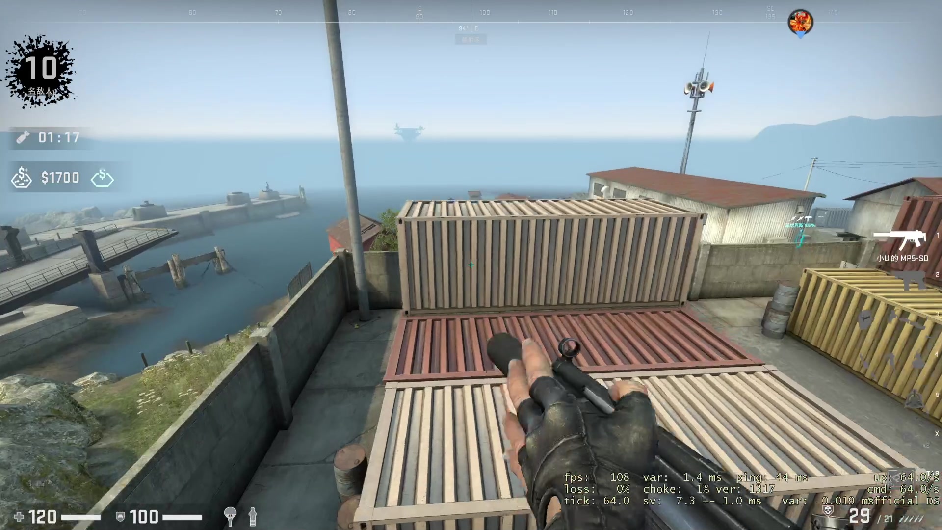 头号特训CSgoxiao5乱飞(完美配合的一局)