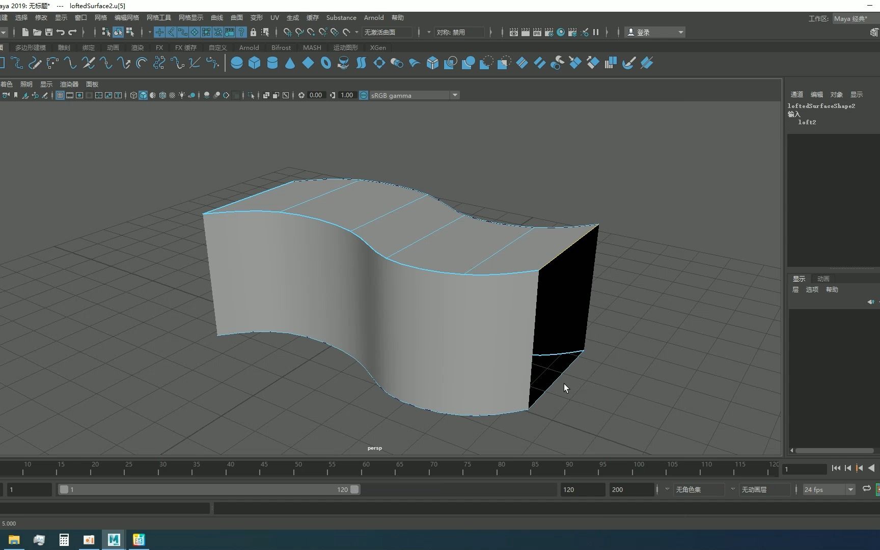 maya基础操作讲解03 三大建模方式分析