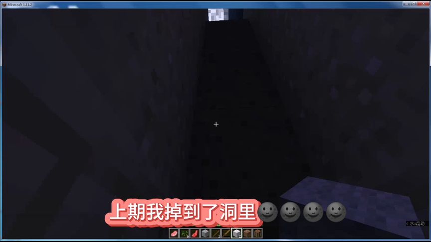 我的世界变形生存:到底怎么打指令ߌ�ߌ�ߌ�ߌ